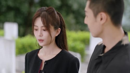 Dear Mr. Recluse (2023): 1x24 - ดูซีรีย์ ซีรีย์เกาหลีซีรีย์จีน ซับไทย พากย์ไทย series-i.com